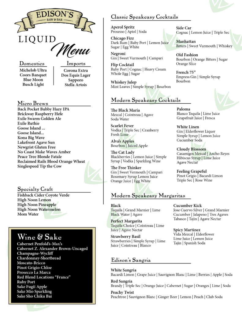 Паевые фонды: что это, как работают и как заработать на ПИФ – Edison ...